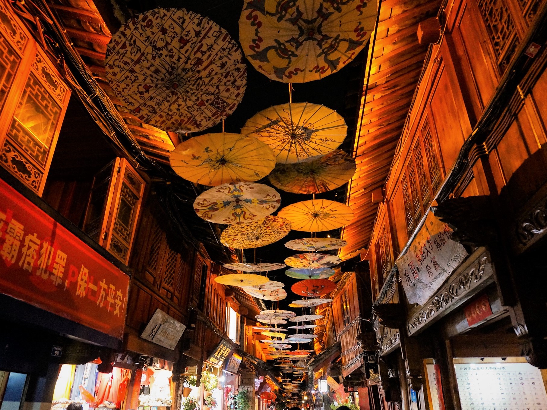 Quynh Huynh's Portfolio Website